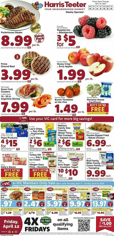 Hamricks Weekly Ad Circulars