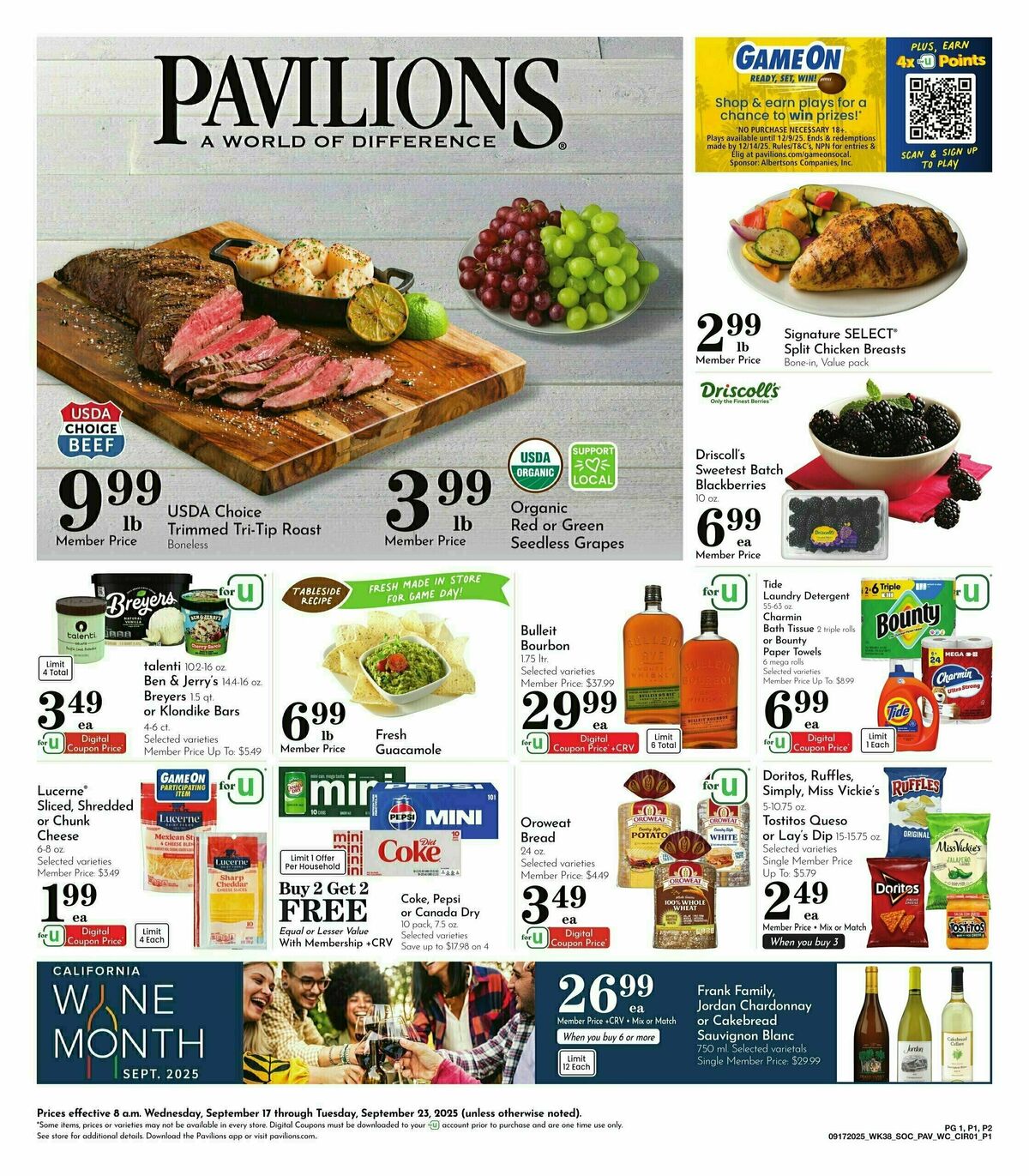 Pavilions from September 17