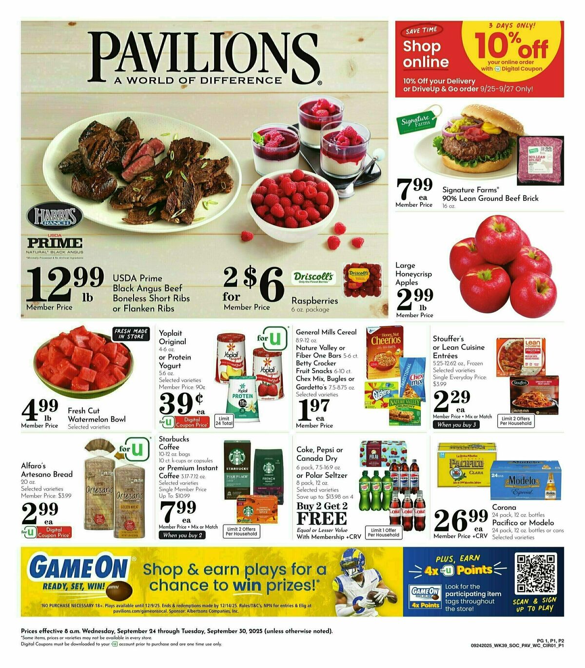 Pavilions from September 24