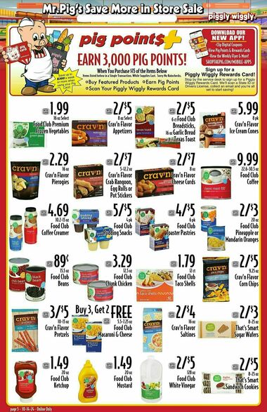 Piggly Wiggly