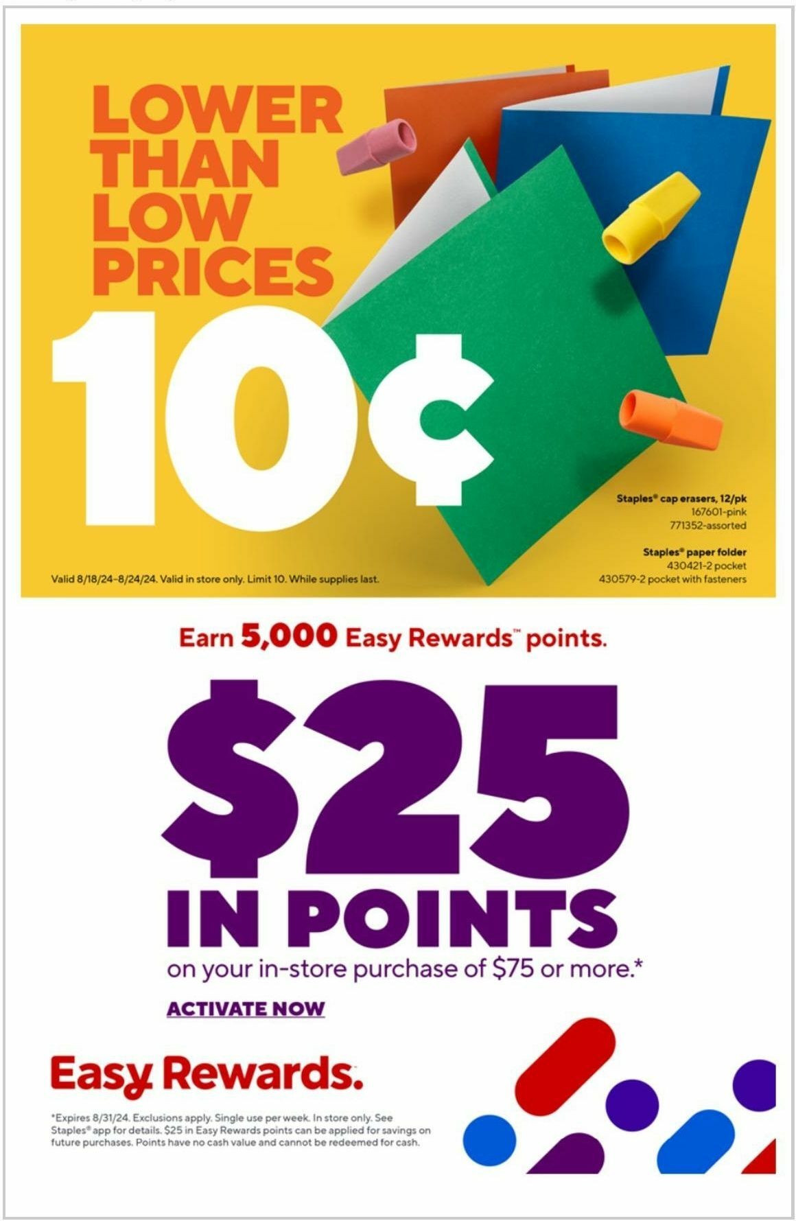 Staples Staples weekly ad from August 18