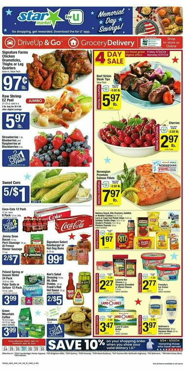 Hamricks Weekly Ad Circulars