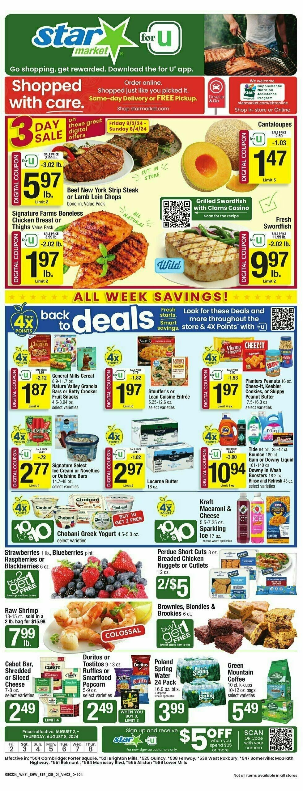 Star Market Flyer from August 2